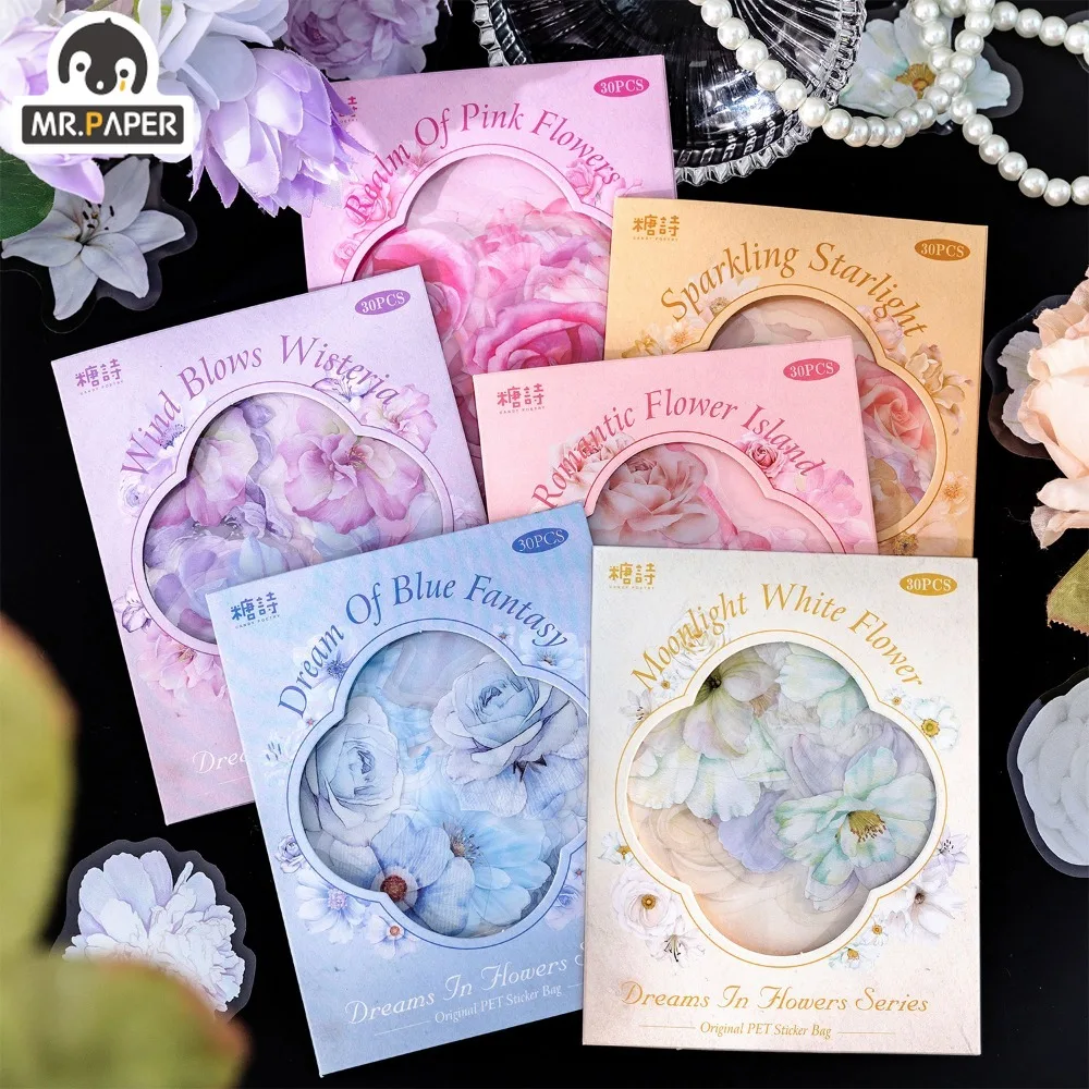 Mr-Paper-Light-Retro-Floral-White-Ink-Sticker-Bag-Creative-Pendant ...