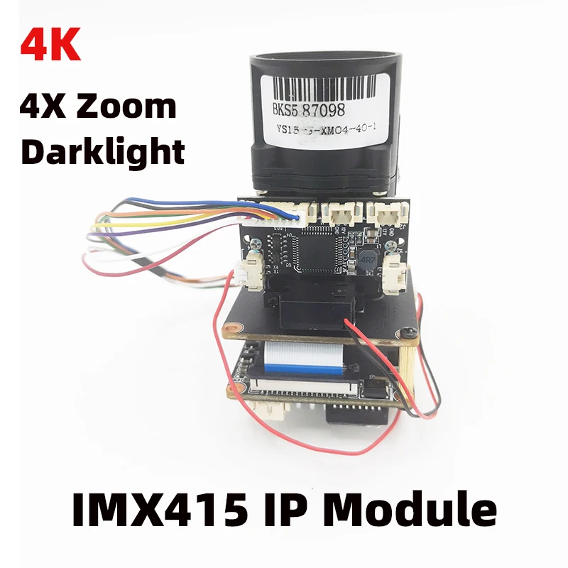 CCTV 4 배 전동 줌 자동 초점 4K IP 카메라 보드 모듈, 8.0 메가 픽셀 소니 IMX415 RTMP HD 전기 가변 ...