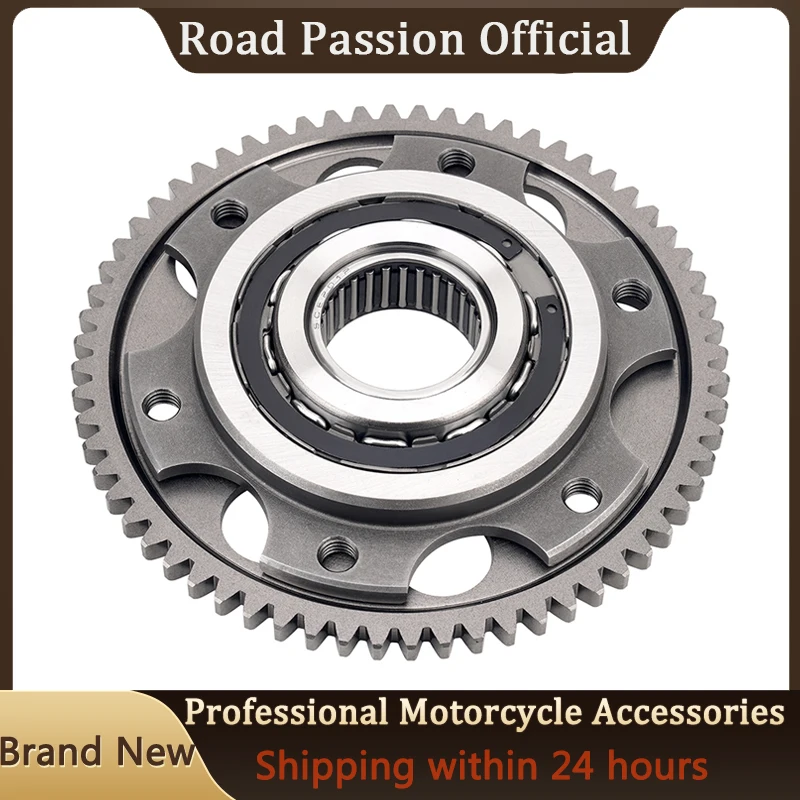 Motorcycle-One-Way-Starter-Clutch-Gear-Assy-Kit-For-BMW-F650GS-TWIN-K72 ...