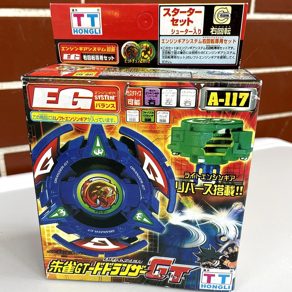 BEYBLADE-A-117-EG-Dranzer-GT-TT-HONGLI-ORIGINAL.jpg