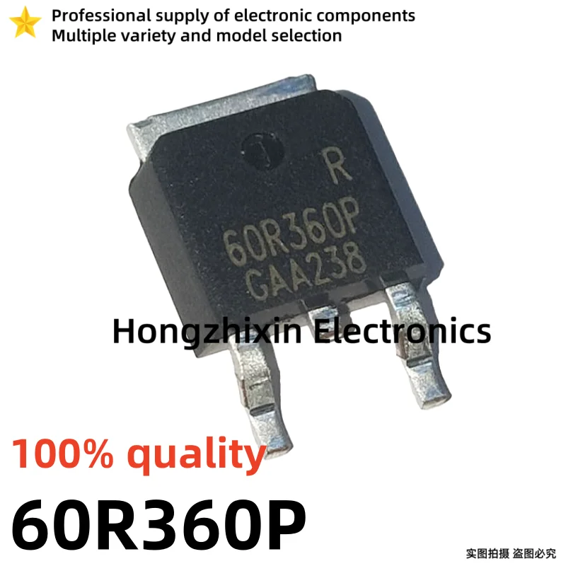 10PCS NEW 70R600P 60R900P 70R900P 60R580P 60R360P 60R508Q 65R900P TO ...