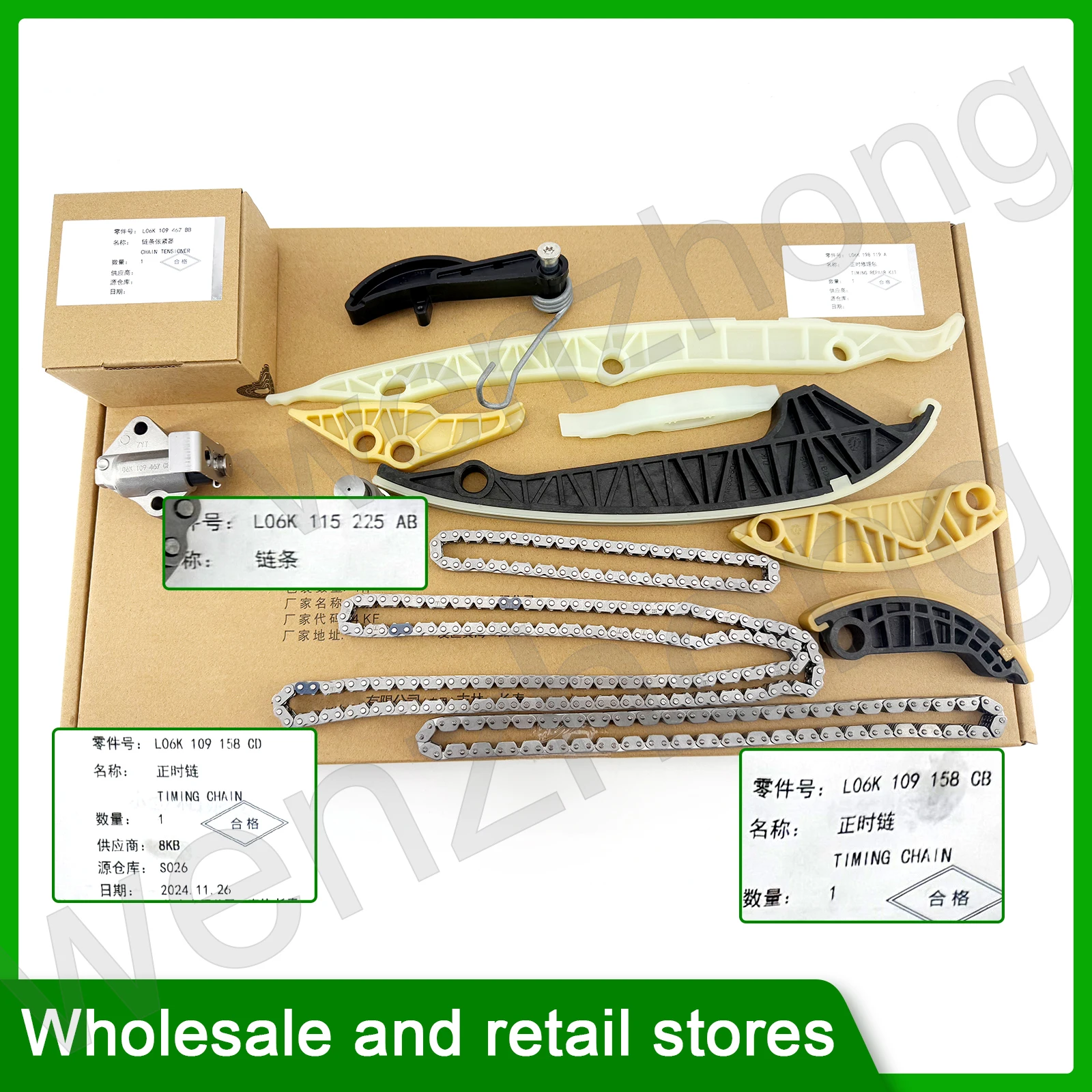 06K198119A timing chain kit 06K109158BE 06K109467S 06H105209A 06K198119 ...