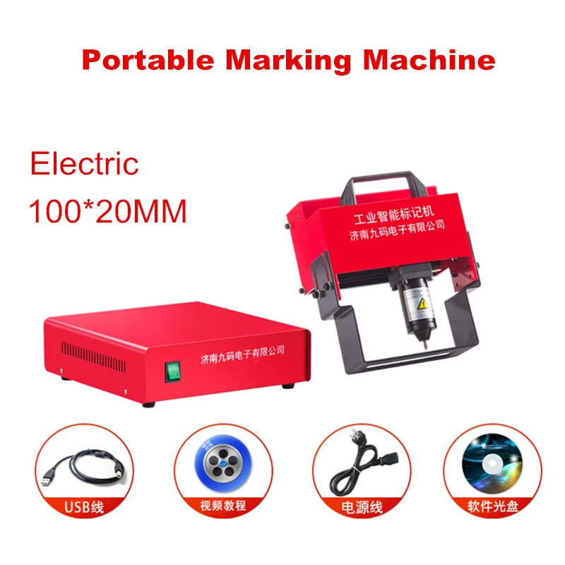 100-20mm-Portable-Marking-Machine-Pneumatic-Electricity-Nameplate-Metal ...