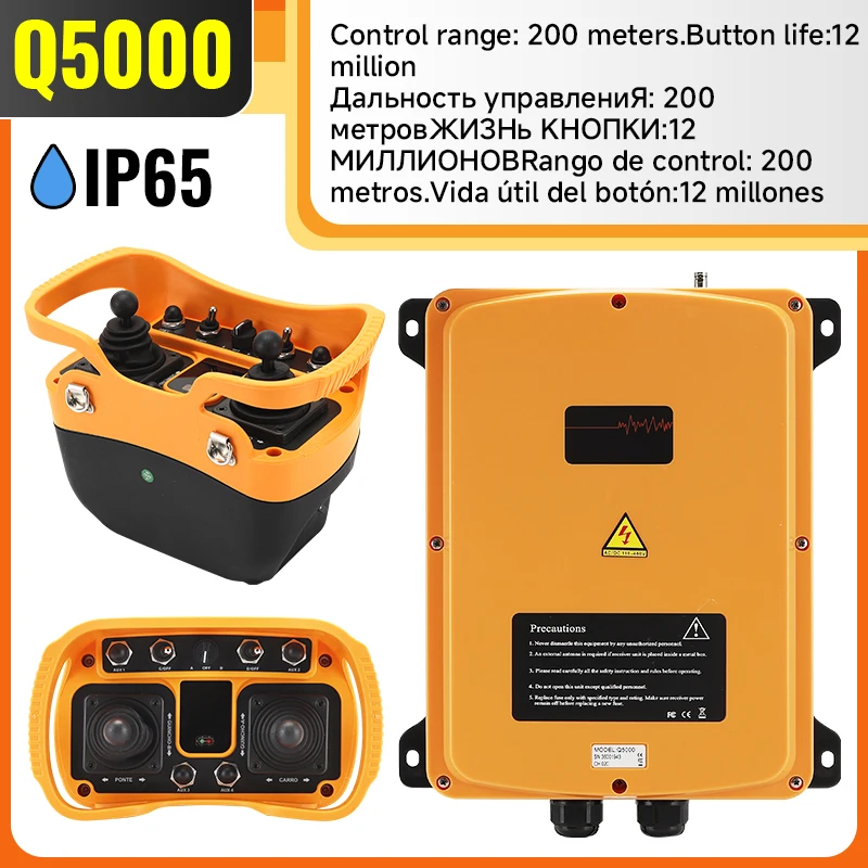Q5000-Exclusive-Remote-Control-Crane-Industrial-Joystick-Wireless ...