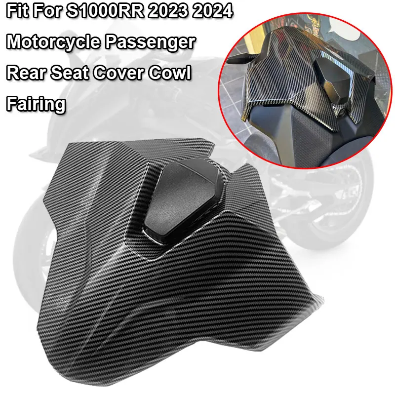 2024 S 1000RR New Motorcycle Accessories Rear Seat Cover Cowl Pillion ...