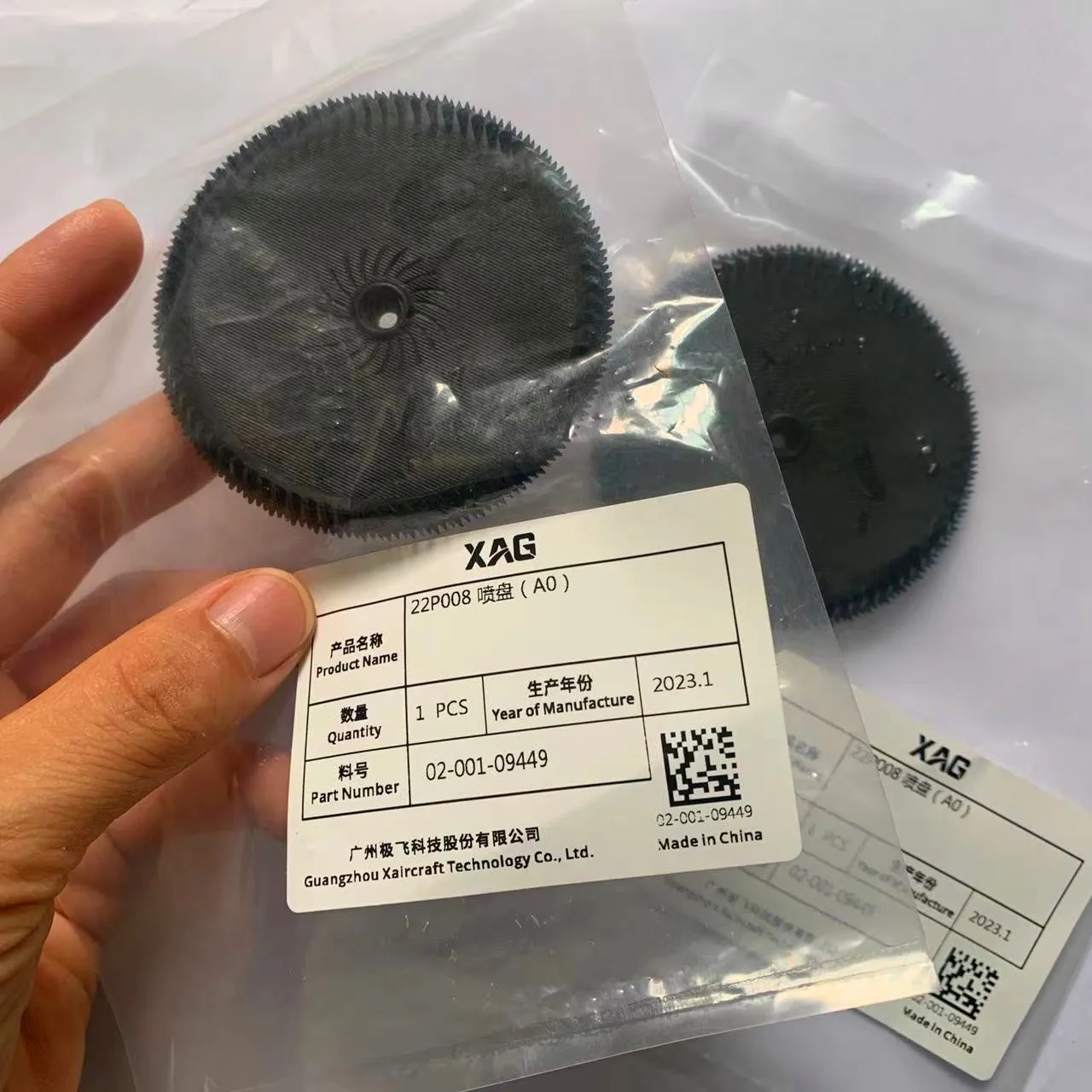 5PCS/10PCS Spray Nozzle Disc Kit Part Agras XAG P100/V50/V100Pro/V50Pro ...