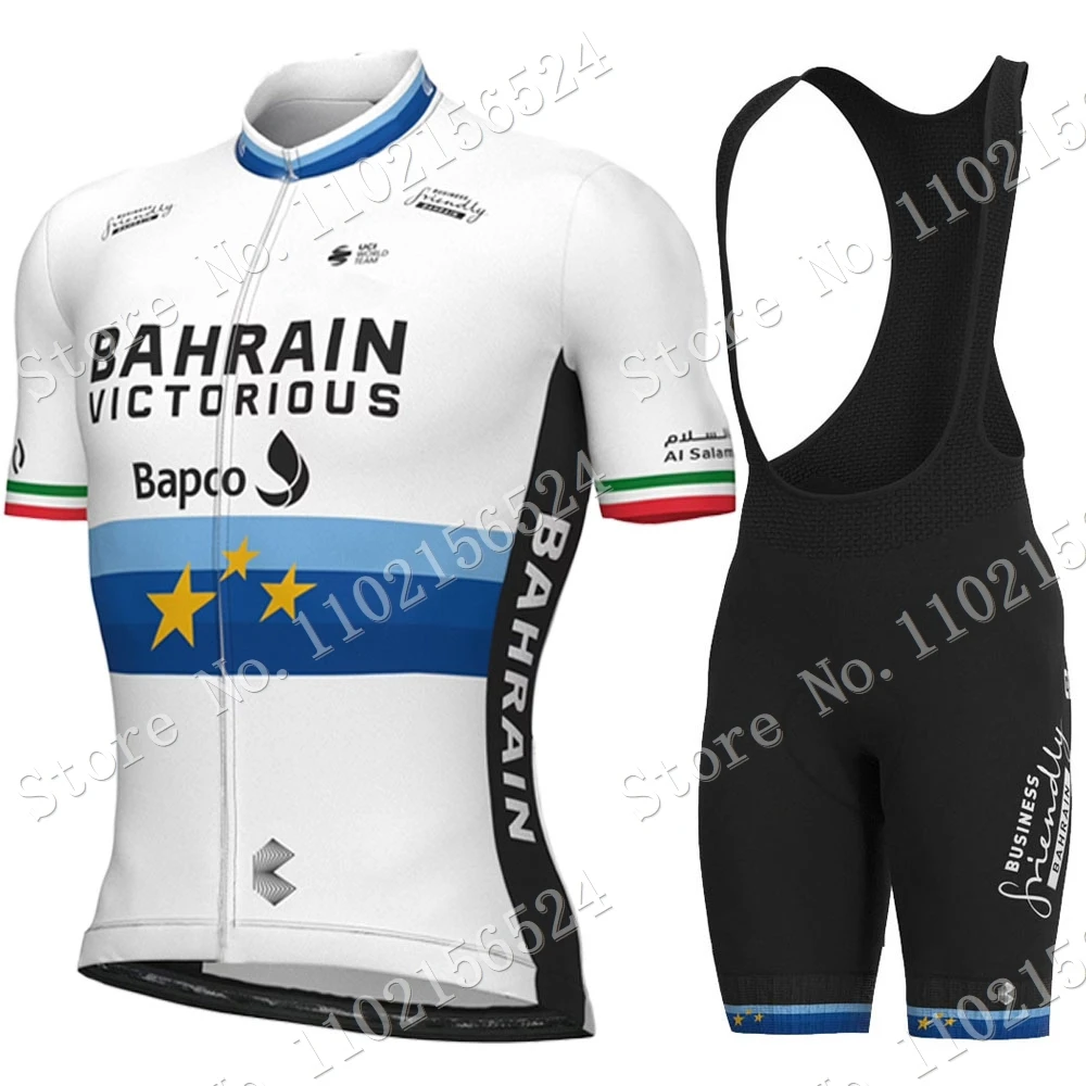 European Champion Jersey | Bahrain Victorious 2022 | Bahrain Cycling ...