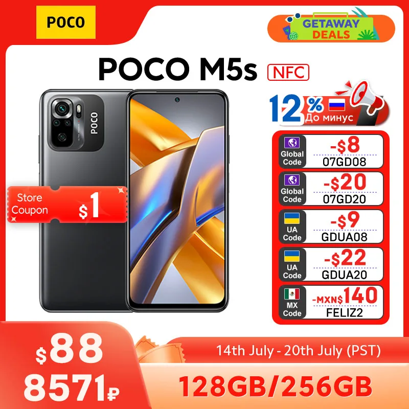 POCO-M5s-Global-Version-128GB-256GB-MTK-G95-64MP-Quad-camera-6-43 ...