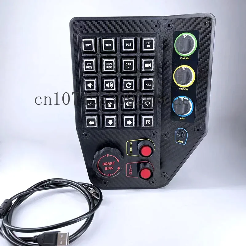 Simulated-Racing-Instrument-Panel-Central-Control-Box-Eucar-Hub ...