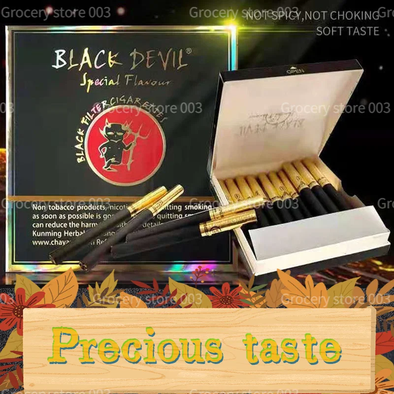 Black Devil Cigarettes Smoke