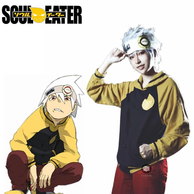 Soul Evan Dressed Up Costume