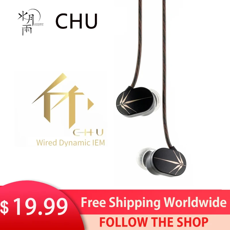 Chu chu fones de ouvido dinâmicos, fone de ouvido de 10mm de alto ...