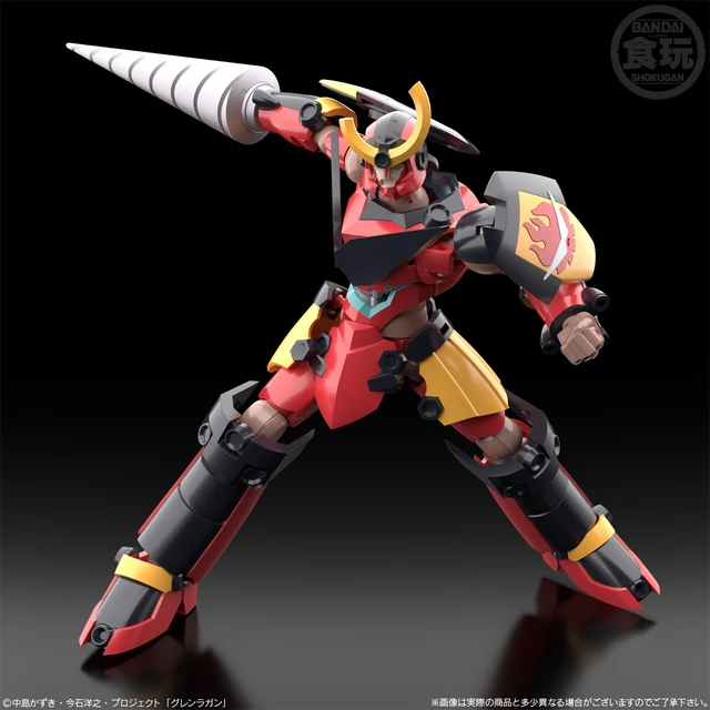 Gurren Lagann Robot Face