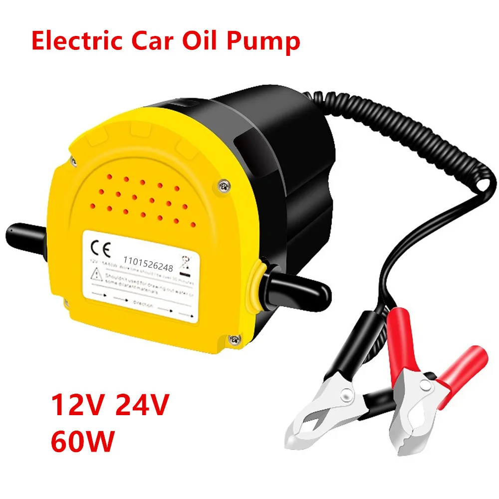 Pompa dell'olio per Auto elettrica 12V 24V 60W estrattore di fluido ...
