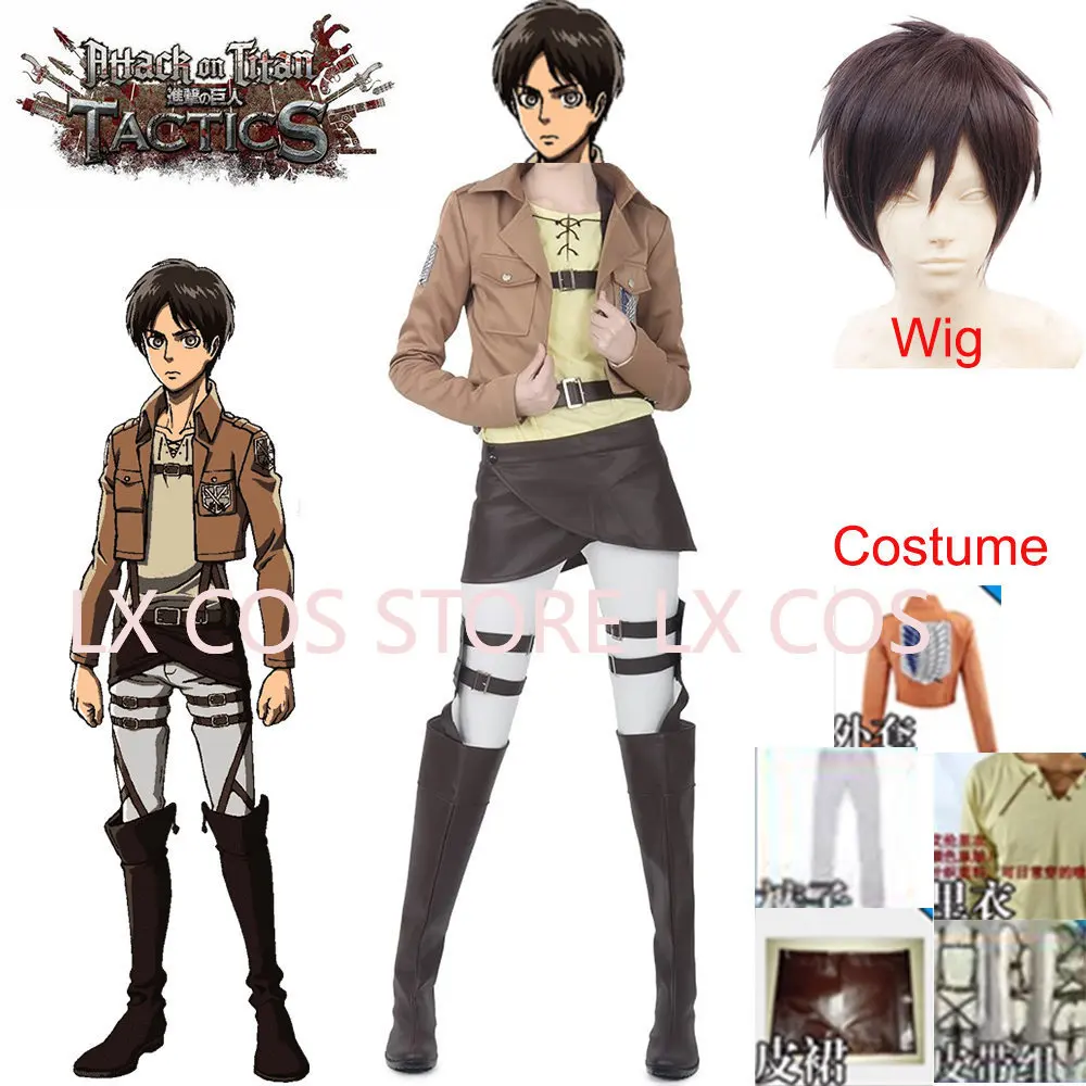 Shingeki No Kyojin Cosplay Eren