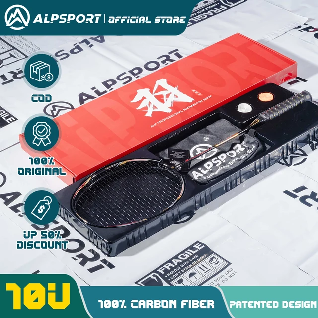 Store Home Products Feedback Brand story