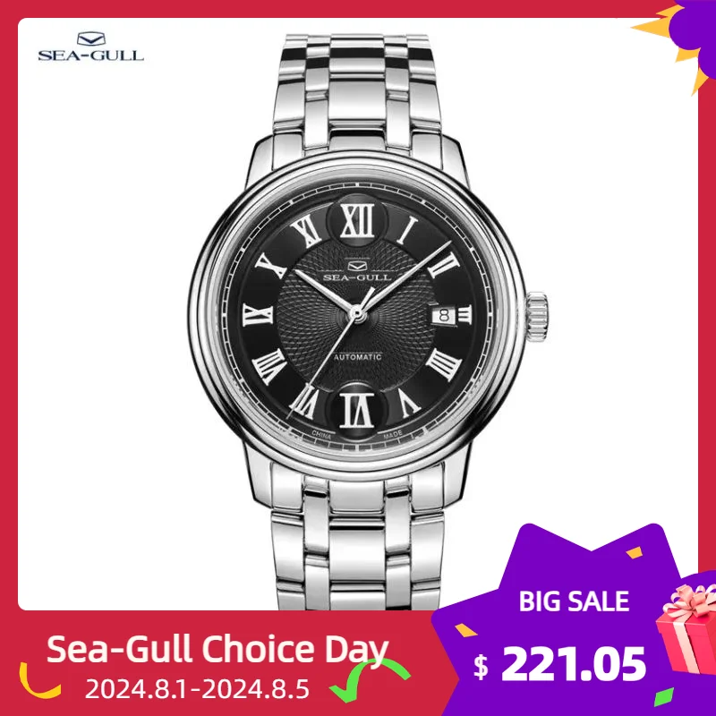 Seagull-40mm-Dial-Men-Automatic-Mechanical-Watch-Business-Simple-Steel ...
