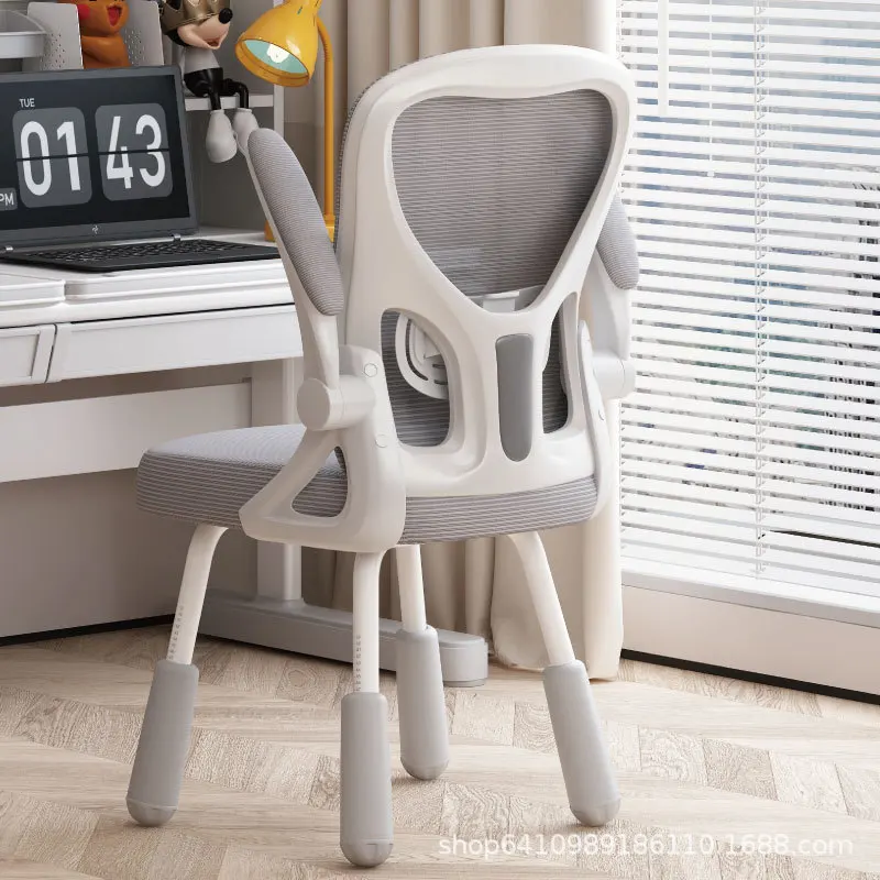 Computer-Chair-Home-Long-sitting-comfortable-desk-and-chair-Student ...