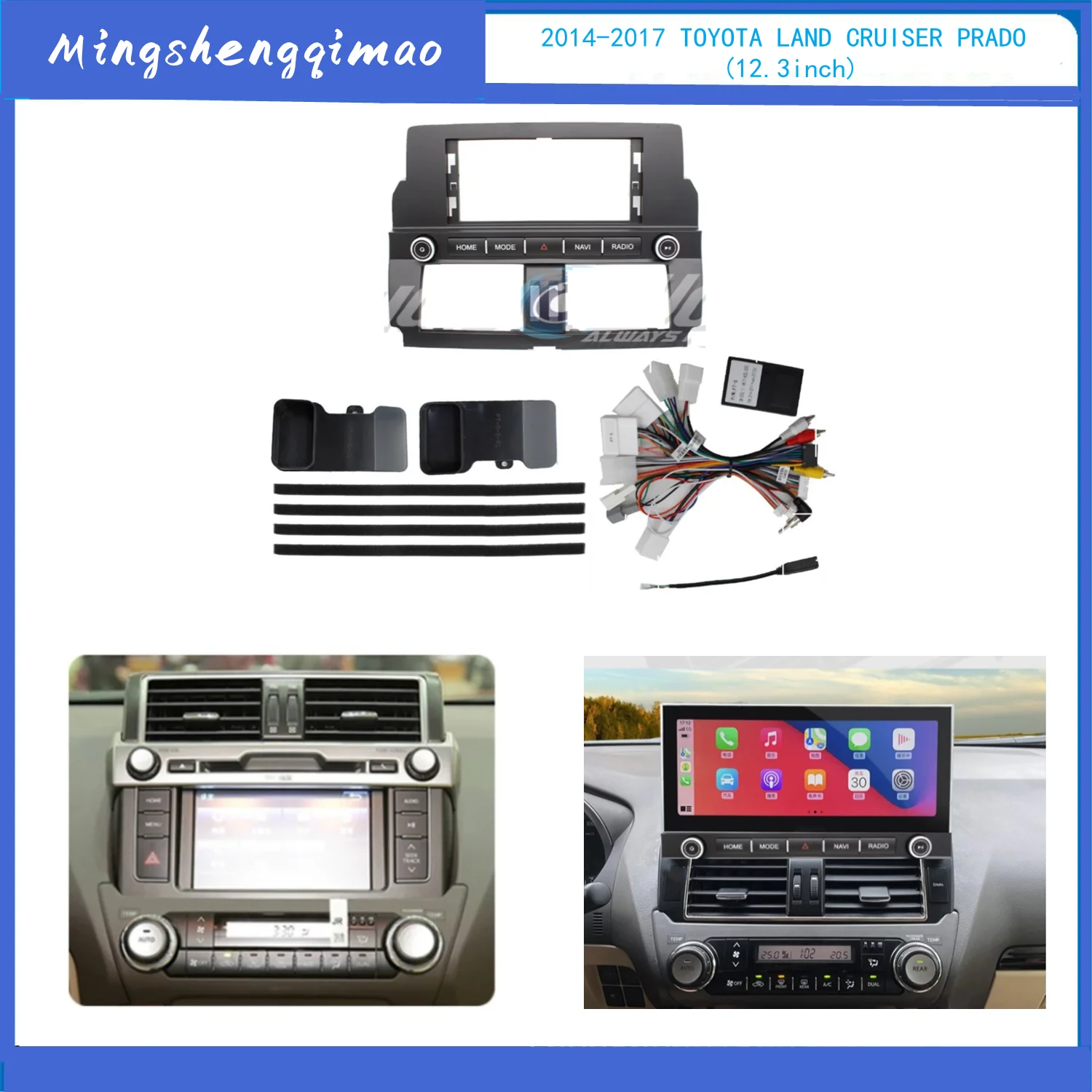 12-3-inch-2-Din-Car-Audio-Frame-GPS-Navigation-Fascia-Panel-Car-DVD ...