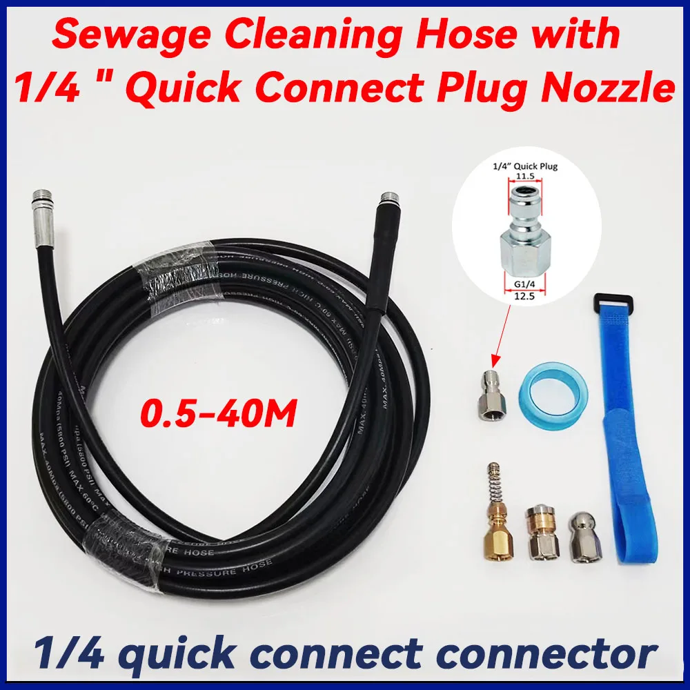 Pressure-Drain-Pipe-for-Washer-Sewer-Sewage-Cleaning-Hose-Water-Jetter ...
