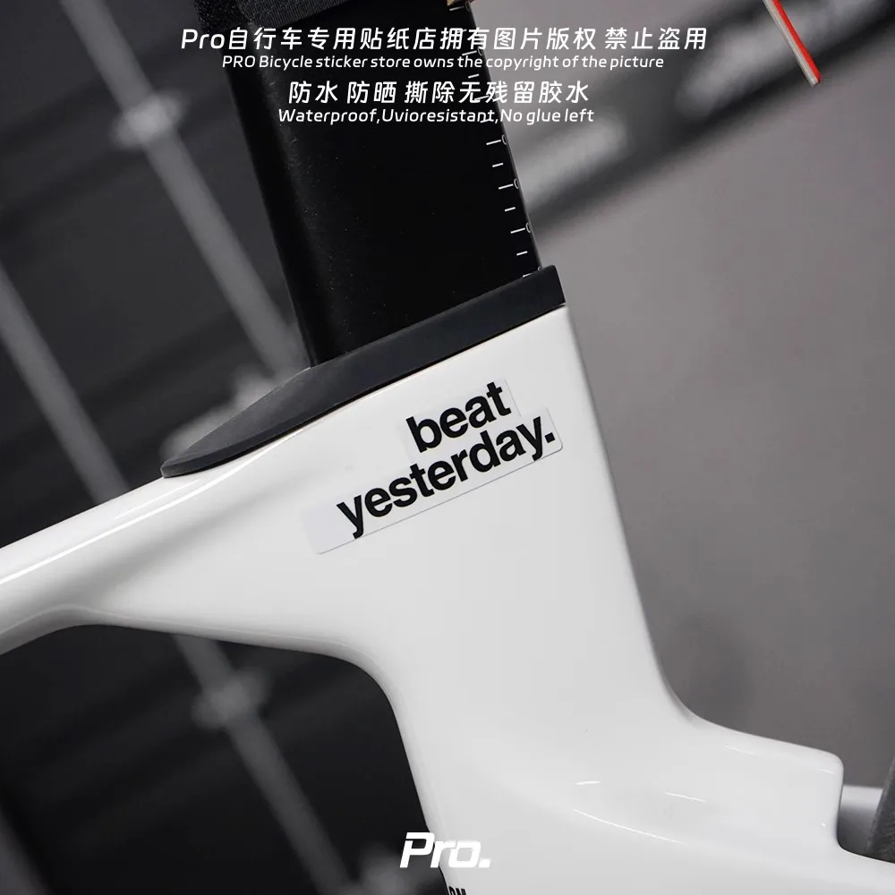 Beat Yesterday Road Bicycle MTB Frame Stickers Top Tube Waterproof ...