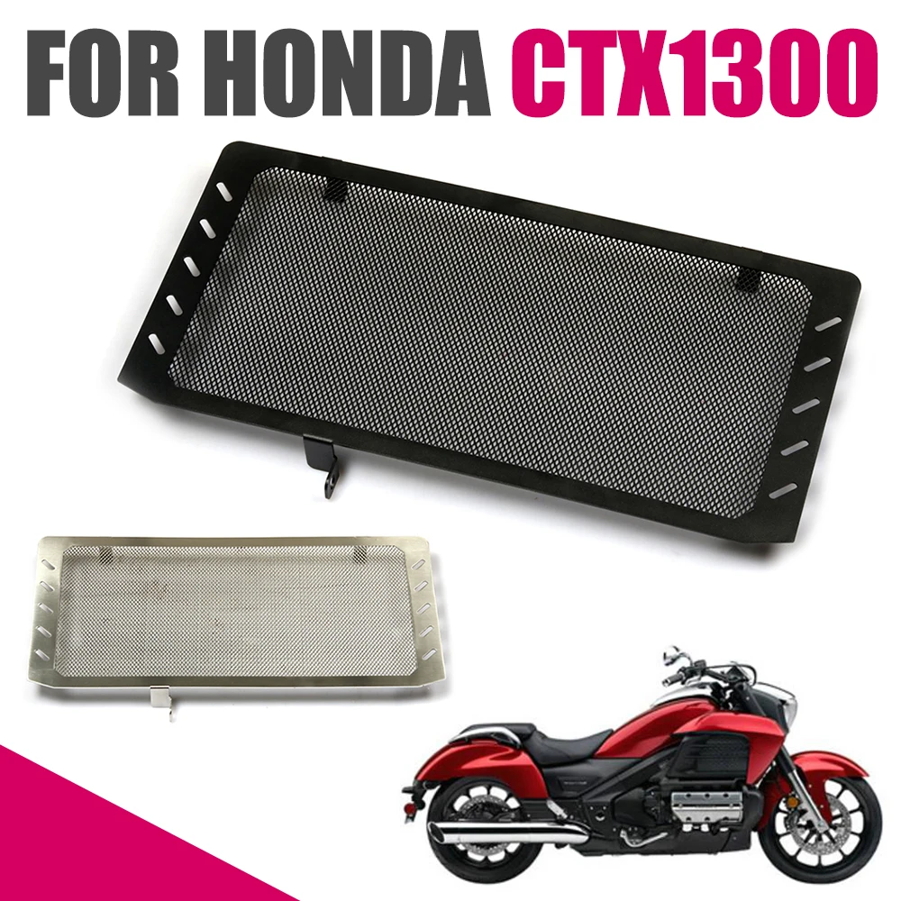 For-Honda-CTX1300-CTX-1300-Motorcycle-Accessories-Radiator-Grille-Guard ...