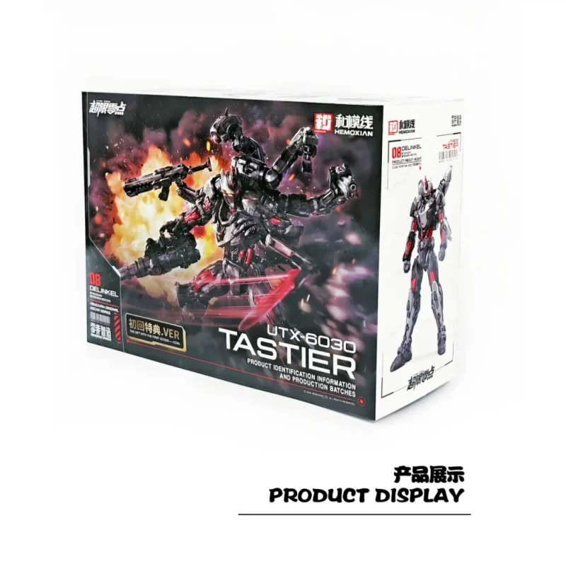 UTX-6030-19cm-Over-Zero-Hemoxian-Tastier-Model-Action-Figure-Mechanical ...