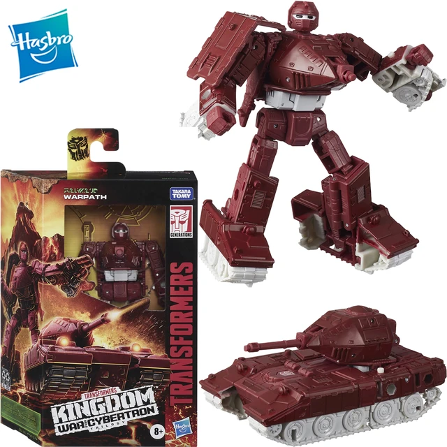 Transformers War For Cybertron Warpath Toy
