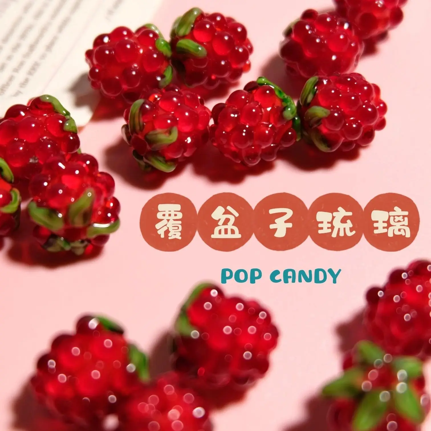 DIY-Mini-Czech-Glass-Grape-Beads-Raspberry-Pendant-Accessory-Bead.jpg