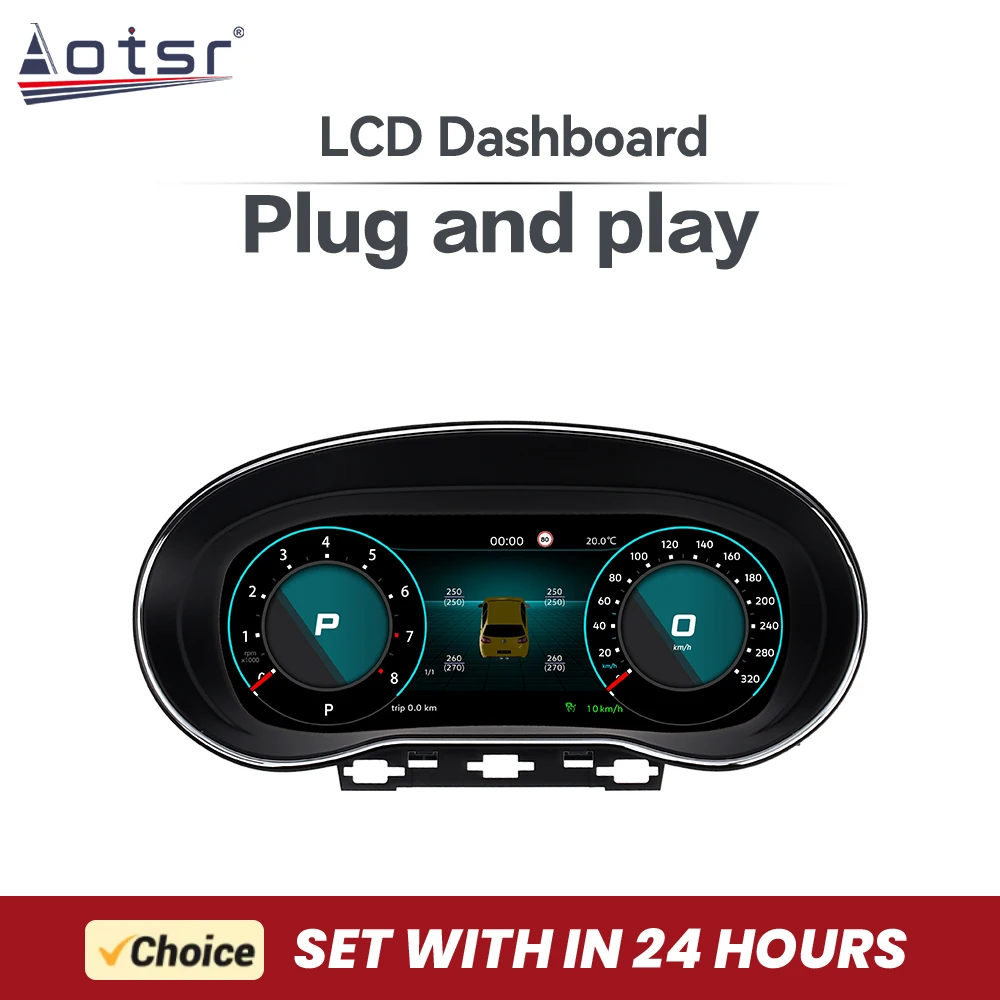Premium Full LCD Digital Dashboard Virtual Cockpit For Volkswagen POLO ...