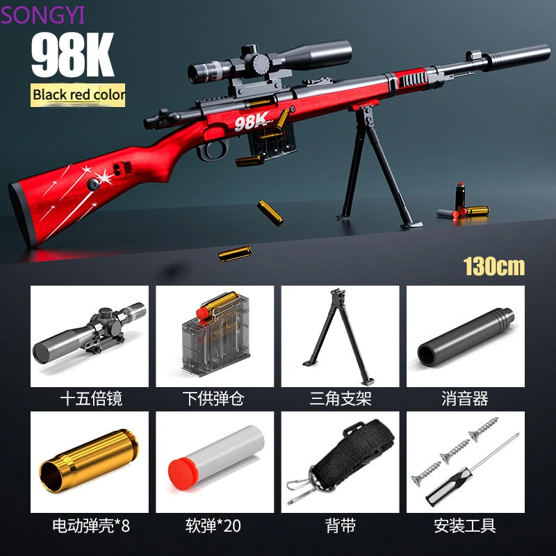AWM M24 98k Weiche Kugel Sniper Gewehr Pneumatische Airsoft Spielzeug Gun Waffe Military Gun ...