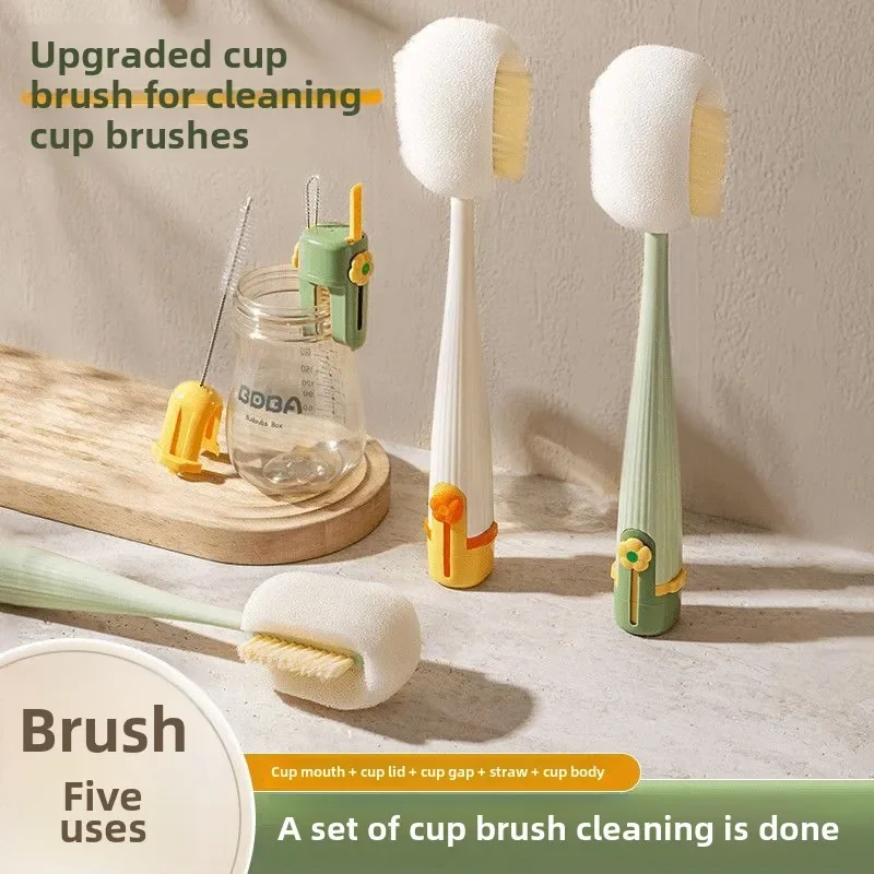 5-in-1cup Washing Tool for Household Use Multifunctional Cup Brush ...