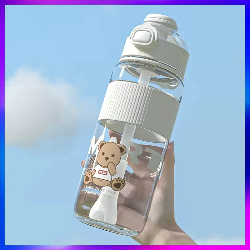 Cute Water Bottles For Girls Kawaii Gourd 1 Liter For School White Milk ...