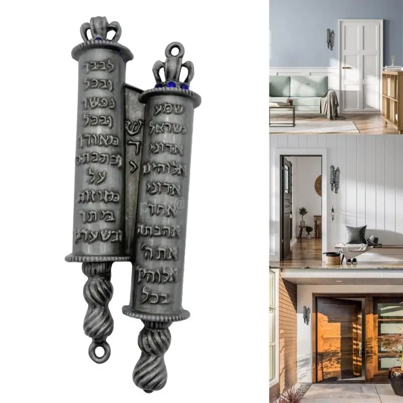Religious-Front-Door-Mezuzah-Ornament-Vintage-Metal-Alloy-Doorpost ...