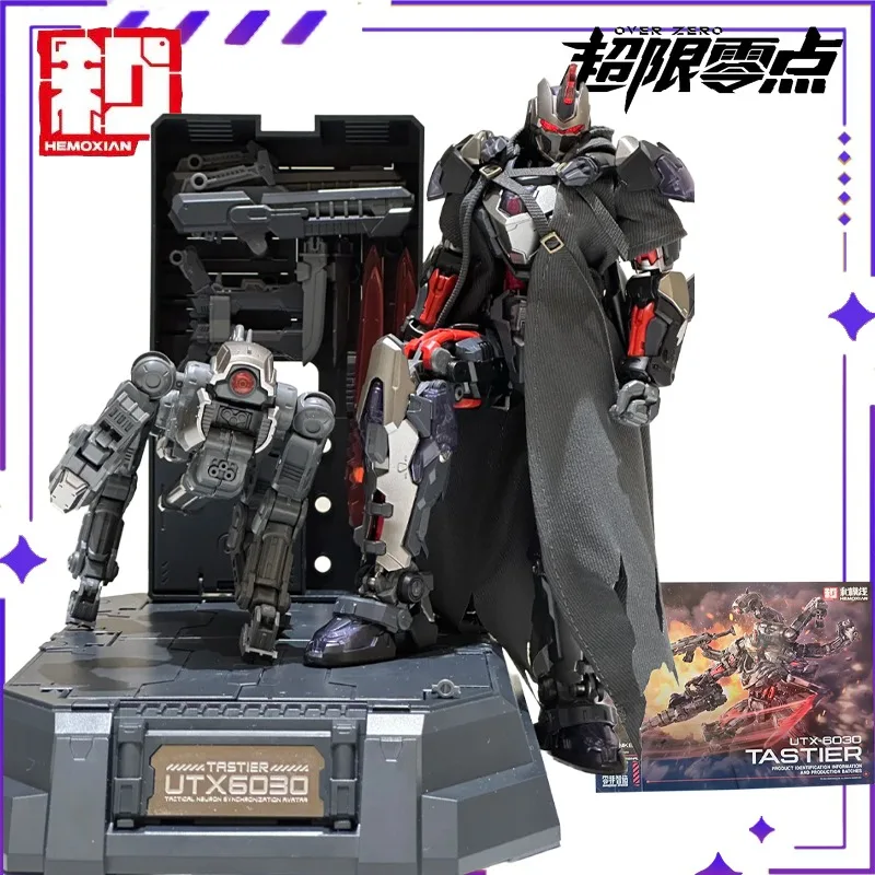HEMOXIAN Original Over Zero Series Solitary Tastier\mechanical Dog ...