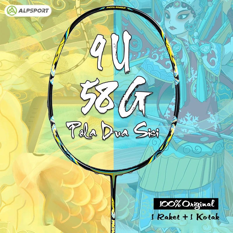 Alp-LP-9U-58g-max-32Lbs-Double-sided-patterned-full-carbon-fiber-ultra ...