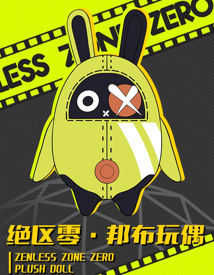 Anime-Plush-Rabbit-Game-Zenless-Zone-Zero-Anby-Nicole-Demara-Rabbit ...