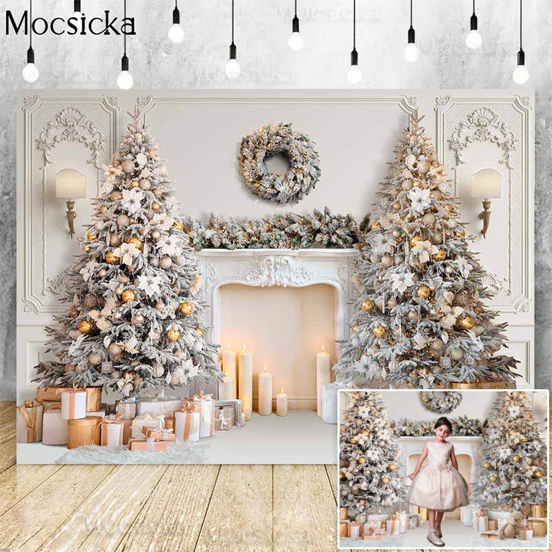 Christmas Portrait Background