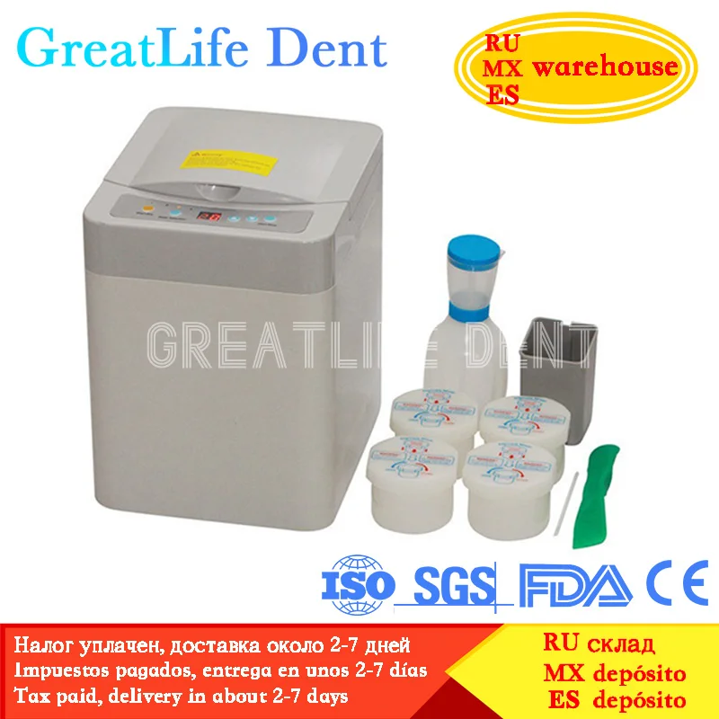 Professional-Laboratory-Equipment-Alginate-Automatic-Mixer-Alginate ...