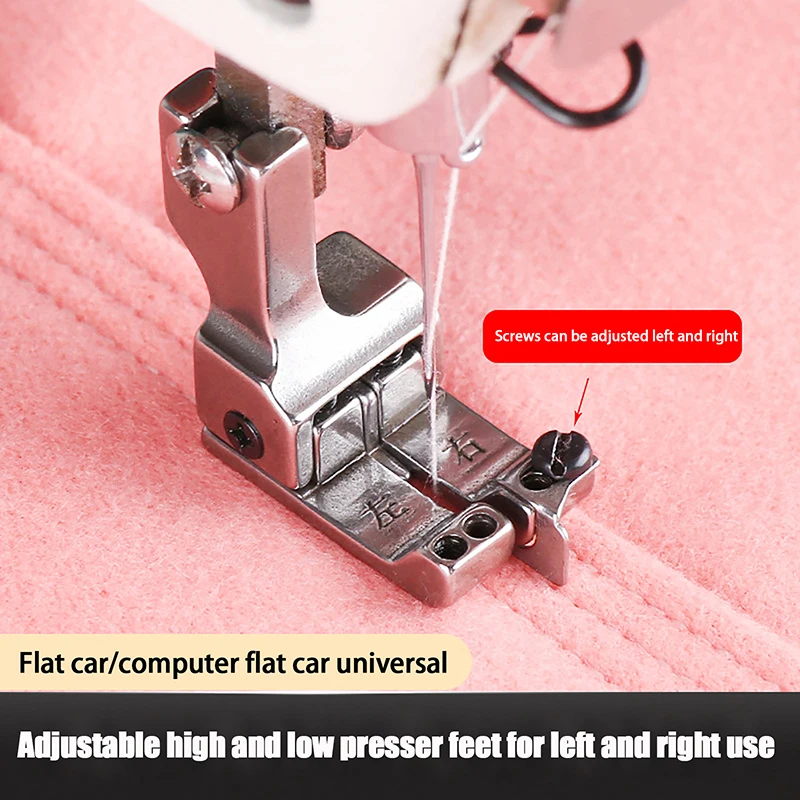 Left-Right-Adjustable-Guide-Positioning-Presser-Foot-Universal-Double ...