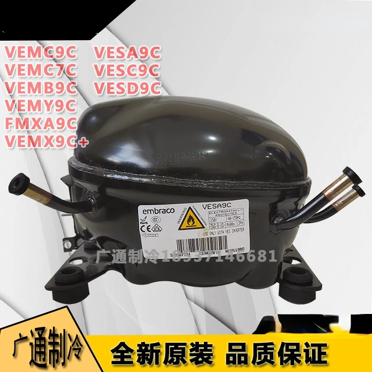 New-Variable-Frequency-Refrigerator-Compressor-Vemx11c-Fmxa9c-Vemx9c.jpg