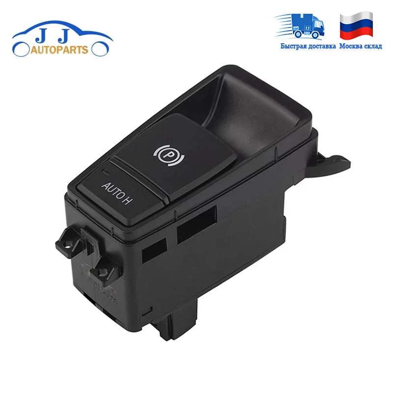 NEW Parking Brake Control Switch Auto H Hold for BMW E70 X5 E71 E72 X6 ...
