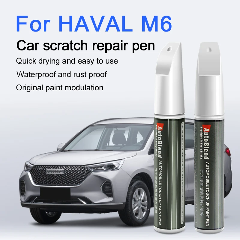 For HAVAL M6 Scratch Removal and Paint Repair Pen Factory Process Color ...