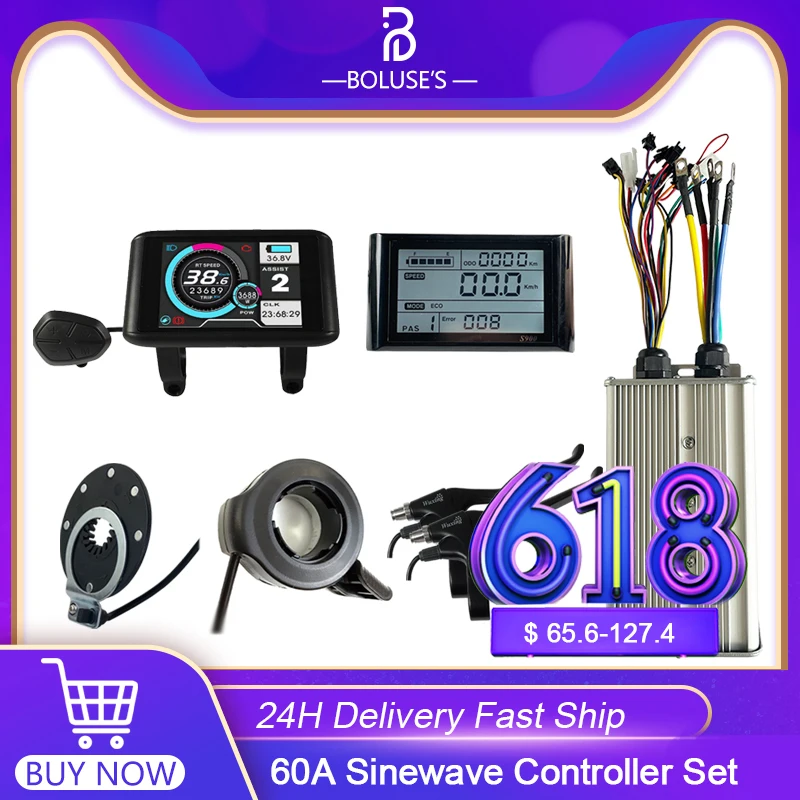 60A-Controller-Bicycle-48V-72V-1000-3000W-Brushless-Sinewave-Controller.jpg