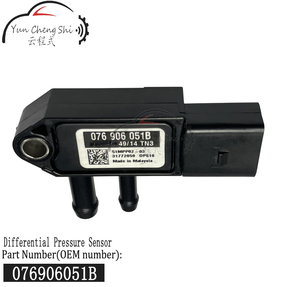Original NNew DPF Diesel Particulate Filter Differential Pressure ...