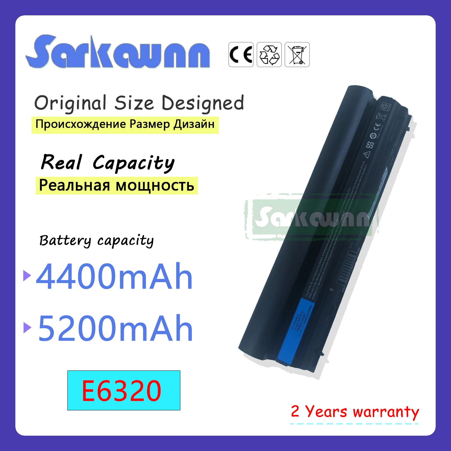 SARKAWNN-E6320-Laptop-Battery-For-DELL-Latitude-E6220-E6230-E6320-E6330 ...