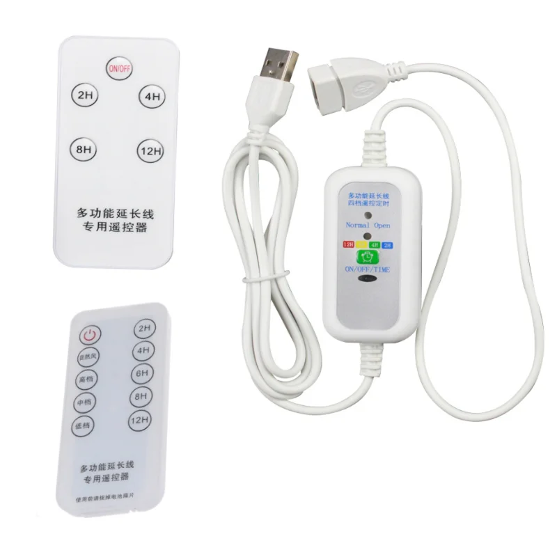Universal-200cm-5V-USB-Extension-Remote-Control-4-Speed-2-12h-Timing ...