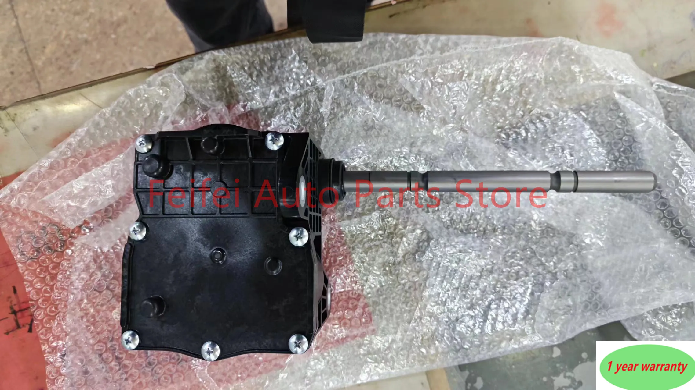 1PC-New-3641071020-TRANSFER-SHIFT-For-Toyota-PRADO-FORTUNER-HILUX ...