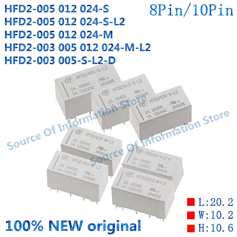 1PCS-Relay-HFD2-012-S-L2-HFD2-005-M-L2-D-HFD2-024-S-L2-D.jpg