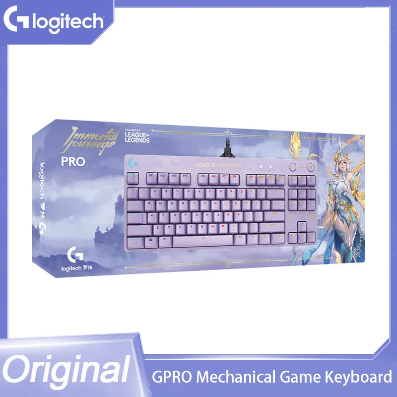Original-Logitech-GPRO-Mechanical-Game-Keyboard-LoL-Immortal-Journey-87 ...